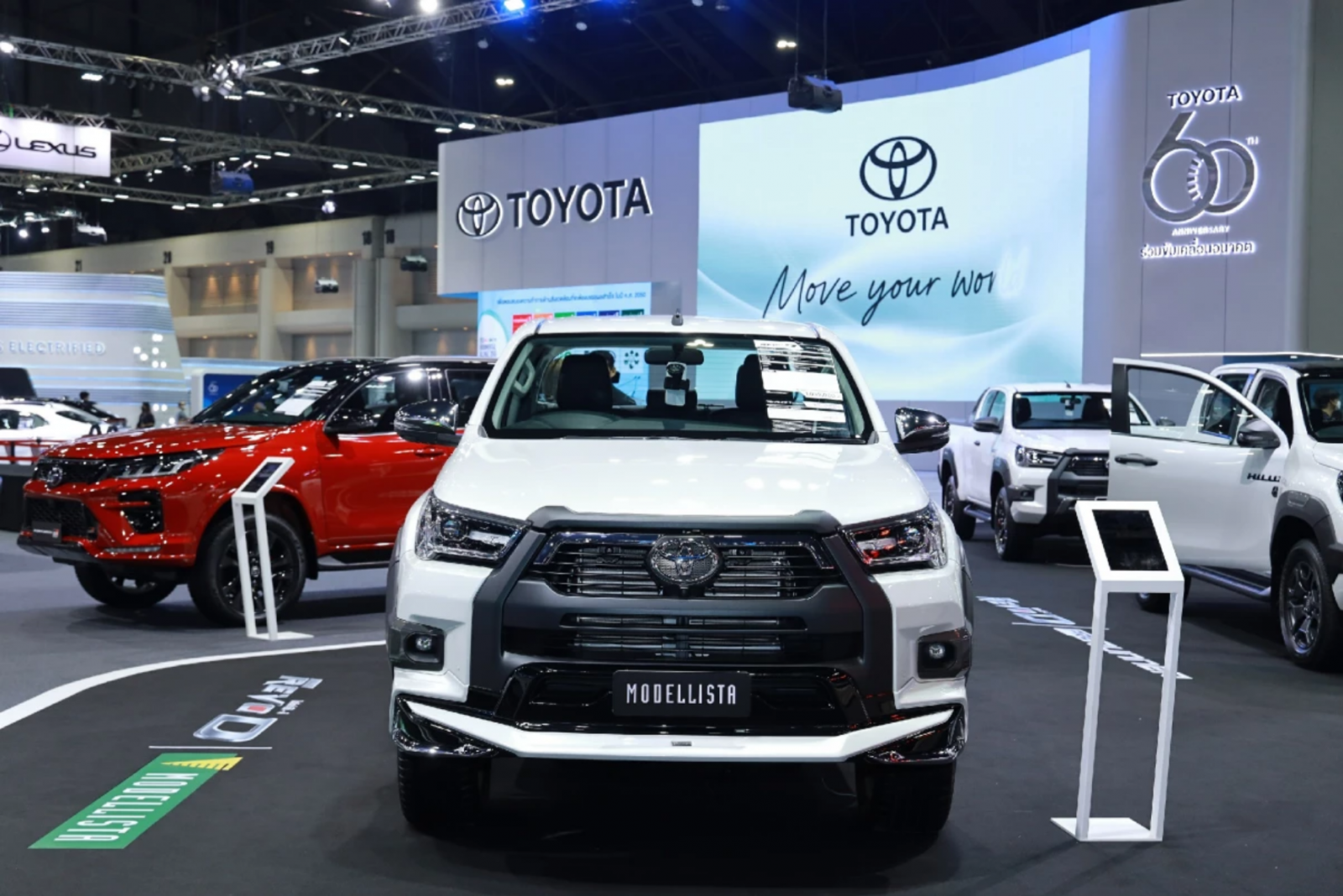 โตโยต้ายกทัพใหญ่ลุยงาน Motor Expo 2022 นำหน้าโดย Toyota GR Corolla รถ Hatchback ตัวแรง พร้อมทุก ...